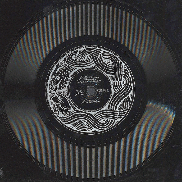 FLEXI DISC – Stanislav Szukalski – Official Site